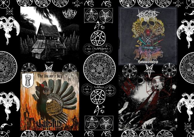 WOM Reviews – Qwälen / Kriegzeit / Caestus / Vortex Of End – World Of Metal
